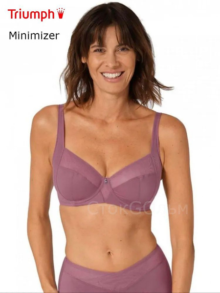 Бюстгальтер TRIUMPH купить на OZON по низкой цене (1772642561)