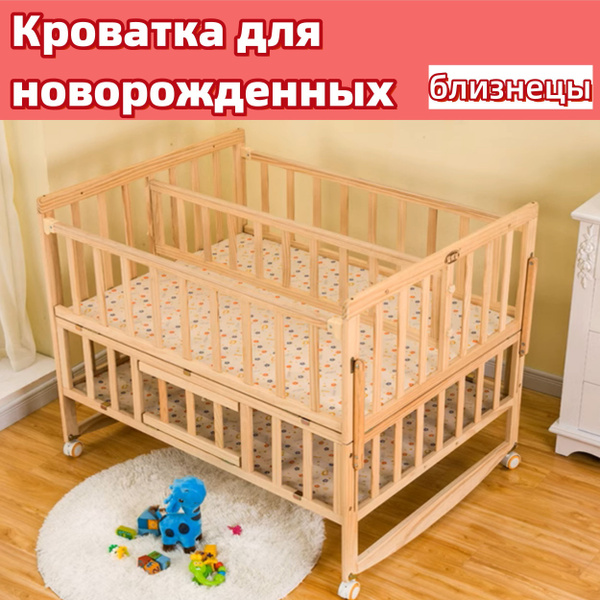 Кроватка для новорожденных ,87х114х94см купить на OZON по низкой цене ...