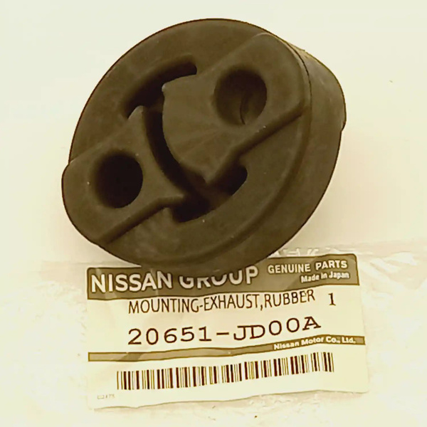 Новая оригинальная подушка крепления глушителя 20651-JD00A Ниссан ...