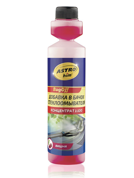 Концентрат летней жидкости стеклоомывателя 1:100, вишня, флакон с дозатором 250 мл ASTROhim ...