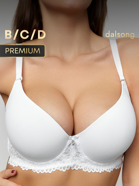 Бюстгальтер DALSONG купить на OZON по низкой цене (1755639123)