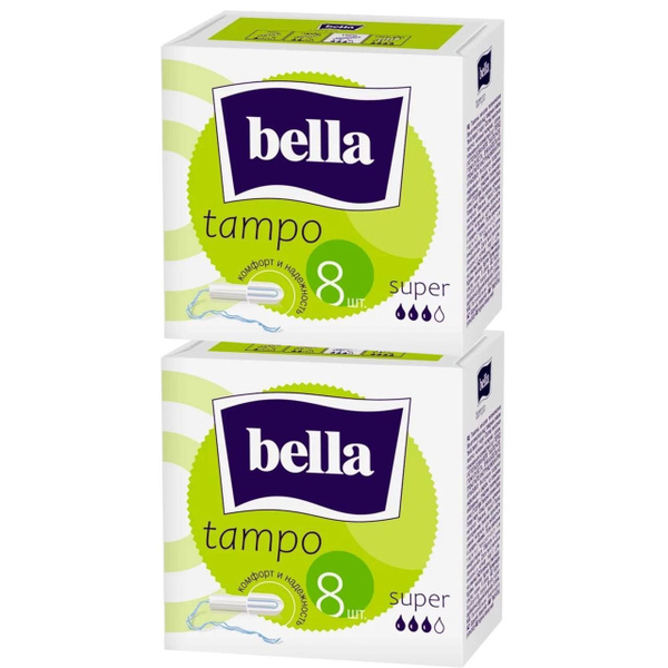 BELLA TAMPO Тампоны женские гигиенические без аппликатора SUPER 8шт ...