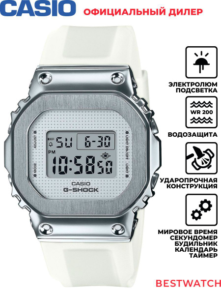 Женские наручные часы Casio G-Shock GM-S5600SK-7 купить на OZON по ...
