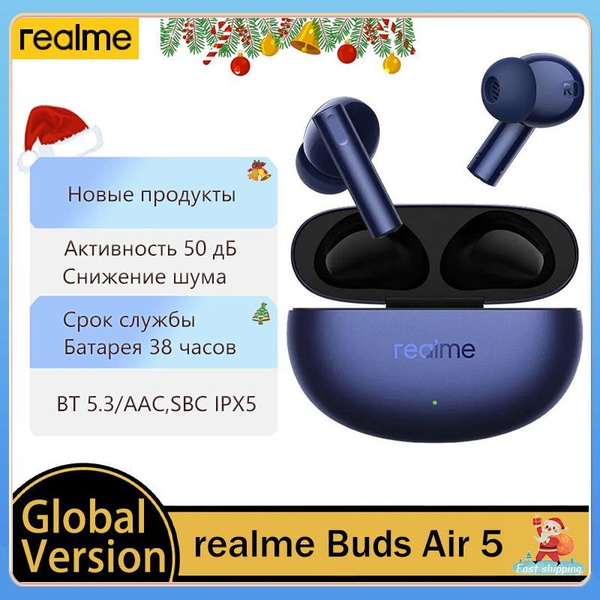 Наушники Внутриканальные realme Air 5 Беспроводное realme Buds Air 5 ...