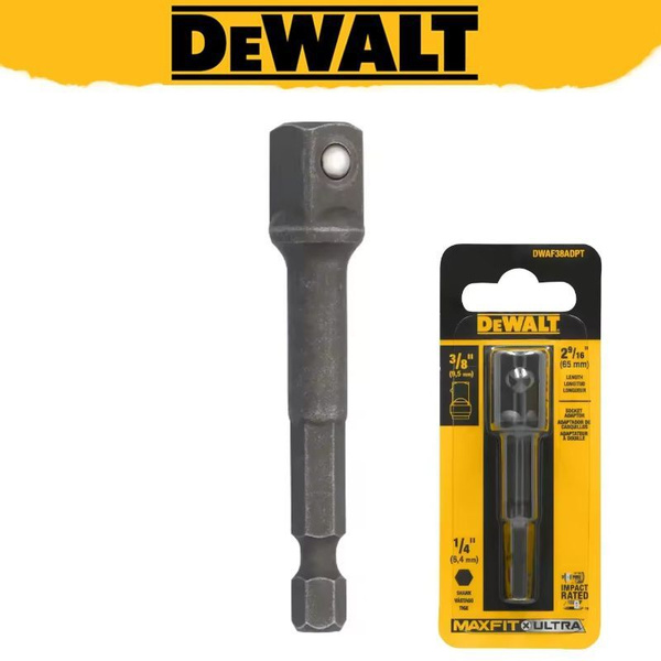 DEWALT DWAF38ADPT квадратный адаптер Max Impact 1/4" переходник ...