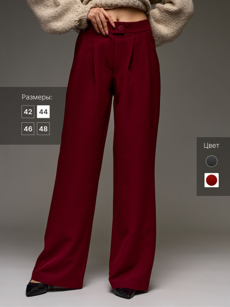 Брюки Selina Style купить на OZON по низкой цене (1717917091)