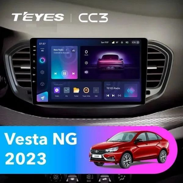 Магнитола Lada Vesta NG 2023+ Teyes CC3 4/32 Гб 10 Дюймов, Лада Веста НГ 2023+.CarPlay Android ...