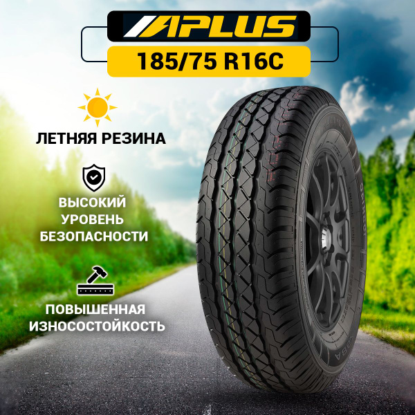 APLUS A867 Шины летние 185/75 R16С 104R 1010242 (701379008)