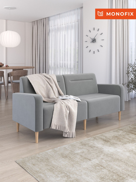 Прямой диван DV-FOX-182-V, механизм Нераскладной, 182х72х82.5 см купить ...