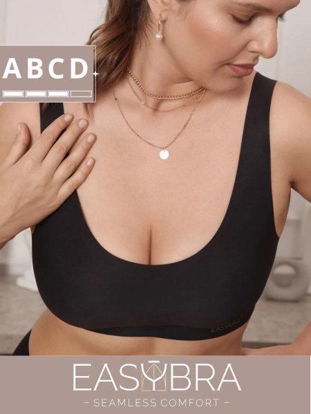 Бюстгальтер Женский EASY BRA без косточек, бесшовный, размер 85A, 85B черный Полиамид, Эластан ...
