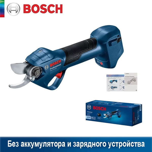 Секатор аккумуляторный садовый Bosch Pro Pruner купить c доставкой на ...