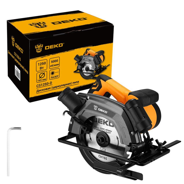 Дисковая (циркулярная) пила DEKO CS1250-D, 1250Вт, 165мм диск 083-1100 ...