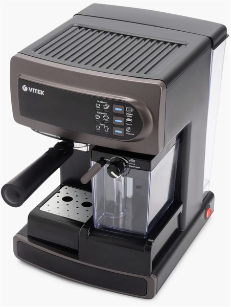Кофеварка Vitek VT-1517 VT, рожковая, фиолетовый купить на OZON по ...