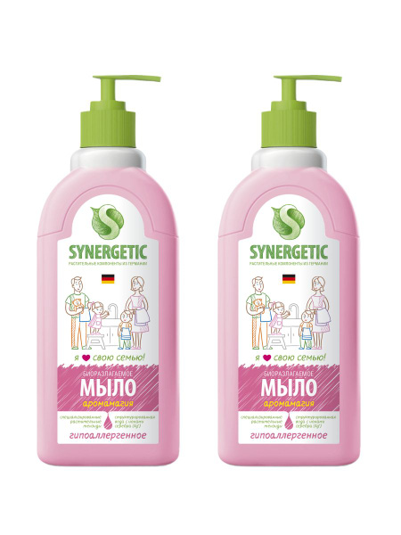 Жидкое мыло Synergetic, АРОМАМАГИЯ , дозатор, 500 мл - 2шт купить на OZON по низкой цене (569345071)