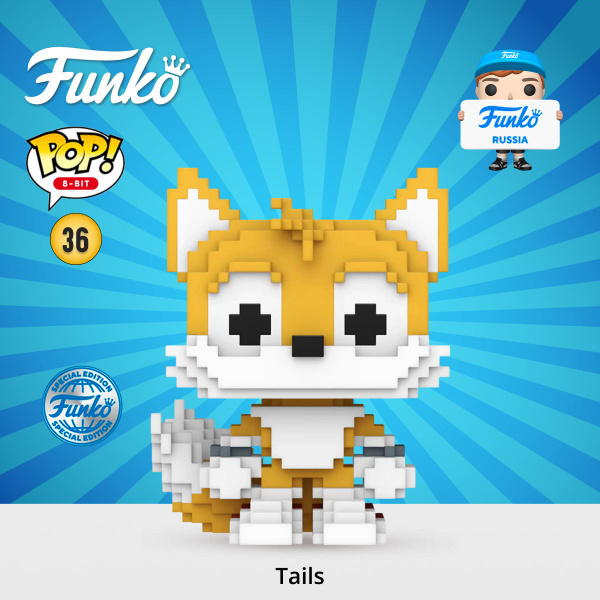 Фигурка Funko POP! 8-Bit Sonic the Hedgehog Tails (Exc) (36) 83036 ...