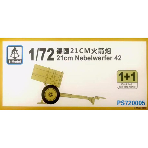 S-Model 1/72 PS720005 WWII German 21cm Nebelwerfer 42 (2 Vehicles per ...