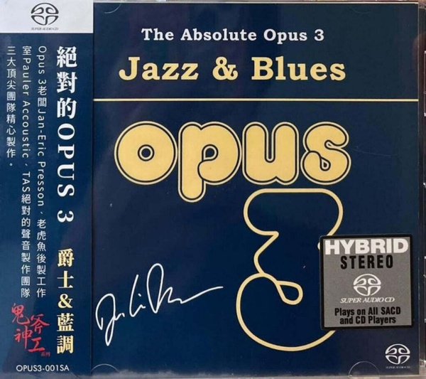 Музыка SACD OPUS3001SA THE ABSOLUTE OPUS 3 JAZZ & BLUES New купить на OZON по низкой цене ...