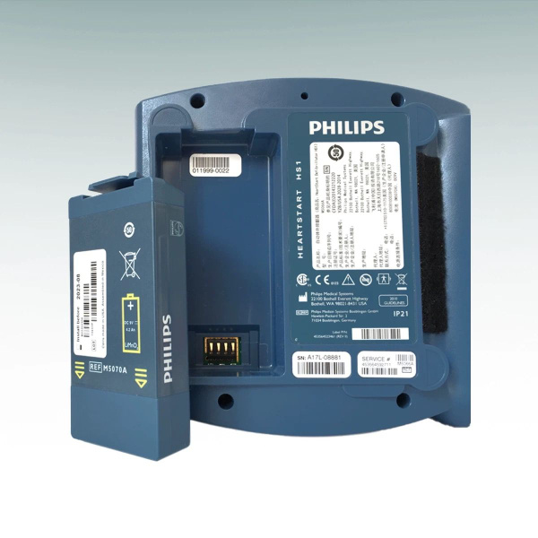 M5070A Аккумулятор Для Дефибриллятора philips HeartStart Home OnSite ...