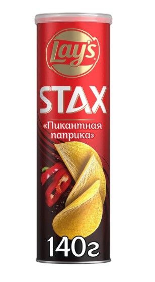 Чипсы картофельные LAY'S Stax Пикантная паприка, 140г купить на OZON по ...