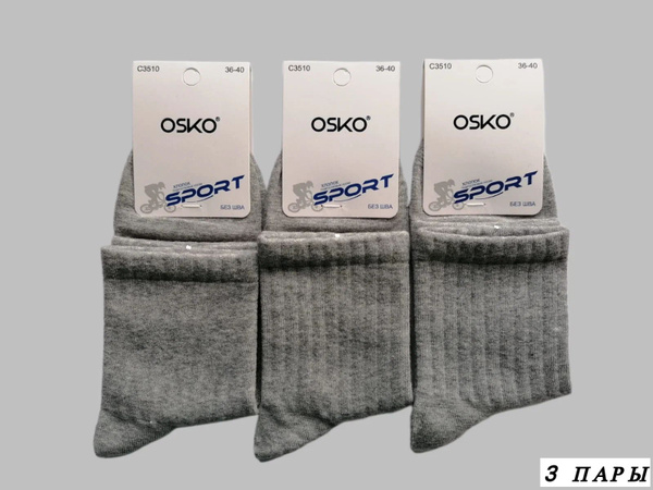 Носки Женский Osko, размер 36, 37 Хлопок Демисезон серый Офисный/школьный Китай купить c ...