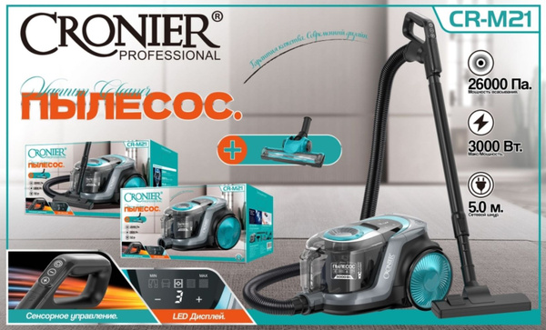 Пылесос CRONIER CR-M21 для дома / Бытовой пылесос для сухой уборки, 3000 Вт купить на OZON по ...