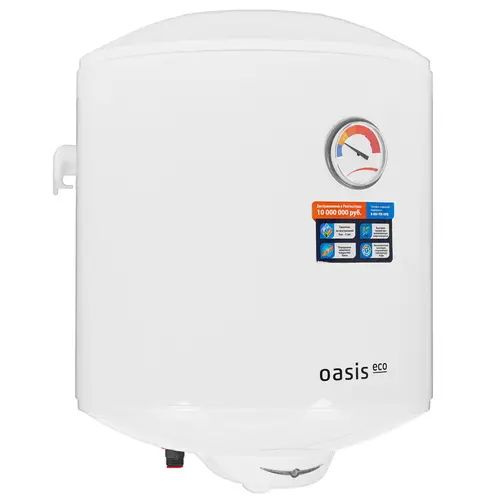 Водонагреватель OASIS ECO ER-30 купить на OZON по низкой цене (1826474785)