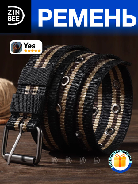 ZinBee Ремень Ремень Zinbee купить на OZON по низкой цене (1829328983)