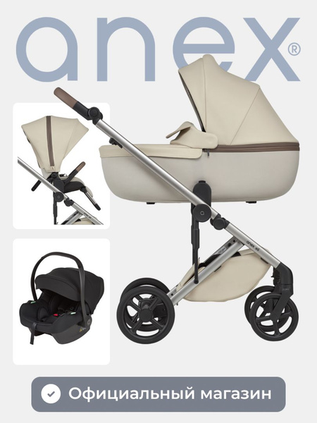 Anex коляска 3 в 1 Eli, Muse, для новорожденных, люлька, прогулка, автолюлька купить на OZON по ...