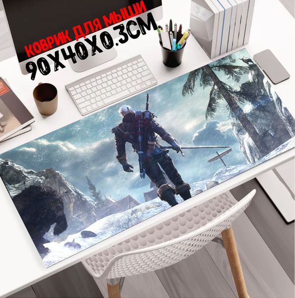 Коврик для мыши Ведьмак 90x40x0,3 (555-Серый/Белый) купить на OZON по низкой цене (1835568064)