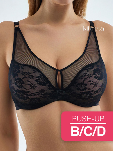 Бюстгальтер Женский Ritoleta на косточках, пуш-ап, размер 80B черный, золотой Полиамид ...
