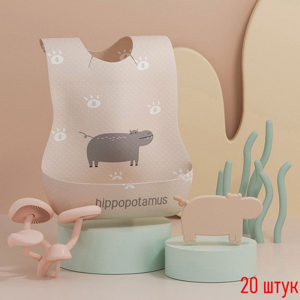 Одноразовые слюнявчики 20 шт купить на Ozon по низкой цене 1898918872