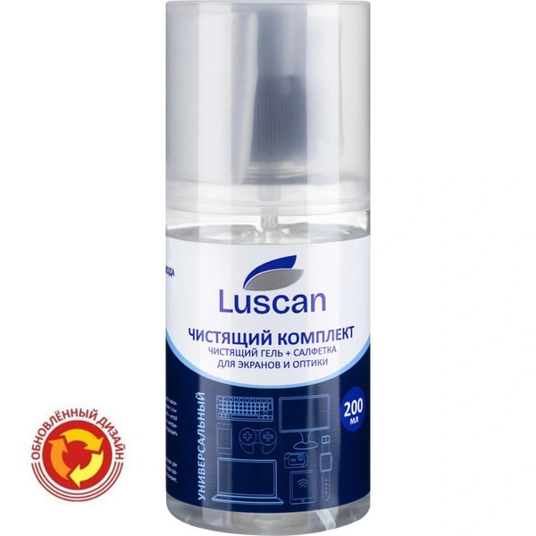 Гель для чистки мониторов и оптики Luscan/Attache Selection (200 мл + салфетка из микрофибры ...