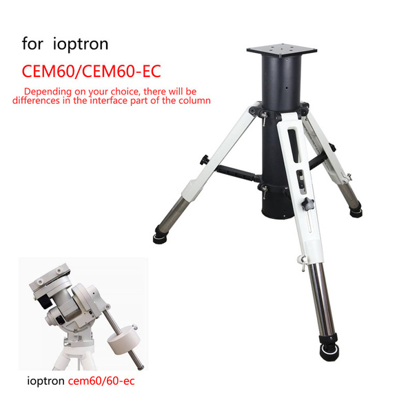 iOptron,Треножная колонна,for CEM60/CEM60-EC,Аксессуары для телескопов ...