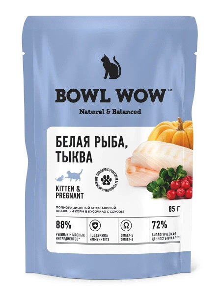 Корм влажный для котят и беременных кошек BOWL WOW с белой рыбой и тыквой, кусочки в соусе 12 шт ...