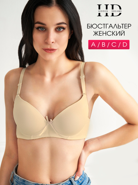 Бюстгальтер Женский HIDDEN DREAMS на косточках, размер 85B бежевый Полиэстер, Нейлон ...
