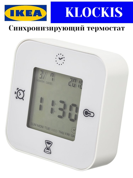 KLOCKIS Часы-будильник, белый, IKEA купить на OZON по низкой цене (1862877813)