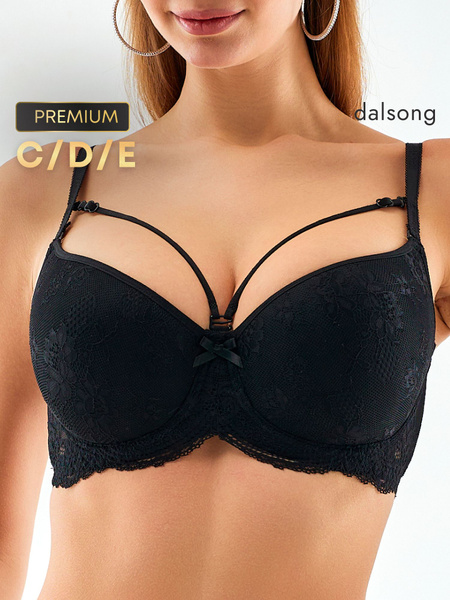 Бюстгальтер Женский DALSONG на косточках, спейсер, размер 85C черный Полиэстер, Эластан ...