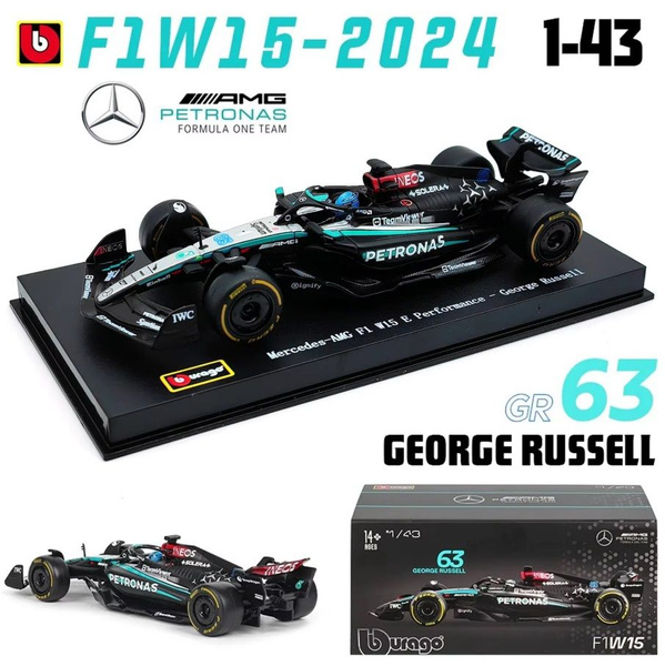 Металлическая коллекционная премиум модель "Bburago" болида "Мерседес ...