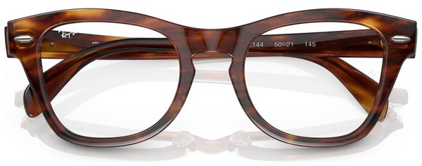Оправа для очков Ray-Ban RX 0707V 2144, цвет: коричневый, квадратные ...