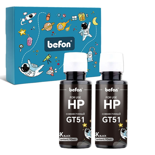 Расходник для печати befon GT51/52, Черный (black), для струйного ...