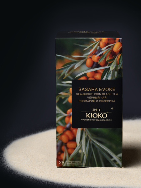 Чёрный чай в пакетиках KIOKO Sasara Evoke, Premium, 25 шт, с розмарином и облепихой купить на ...