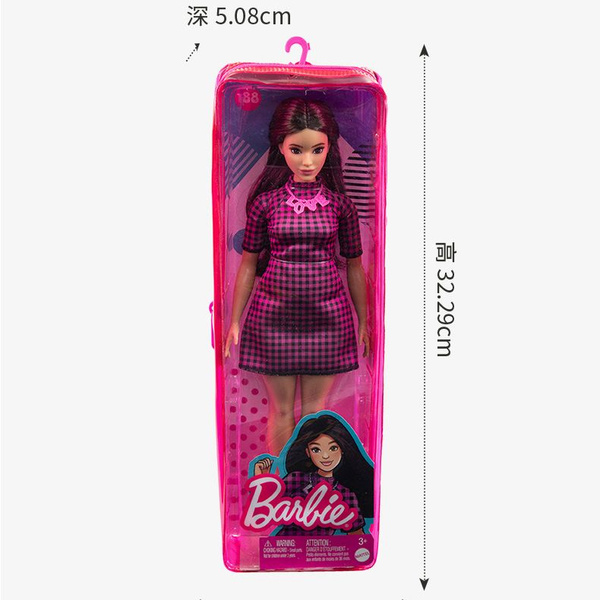 Кукла Barbie Fashionistas №188 с пышными формами-,Набор. k купить на ...