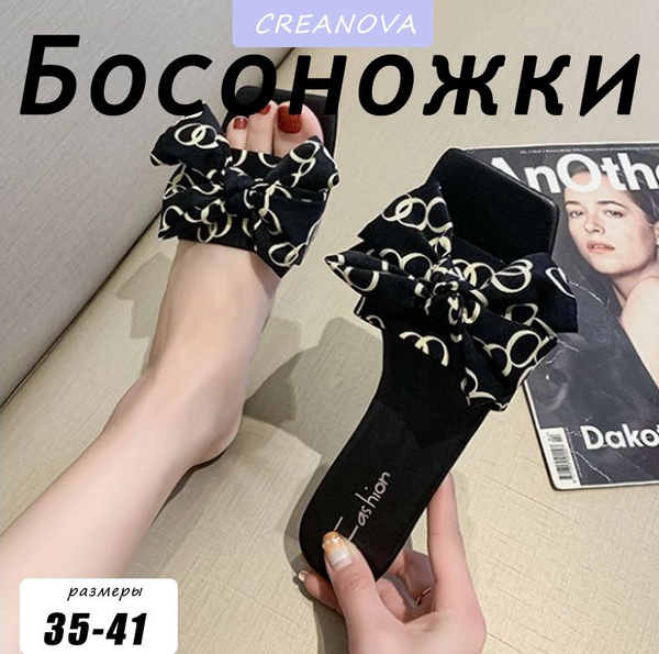 Босоножки Женский CREANOVA, размер 36 Лето купить c доставкой на OZON по низкой цене (1868699967)