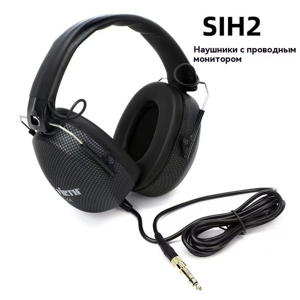 Наушники Полноразмерные VIC FIRTH erji_2.13-2 Проводное 32 2143 купить ...