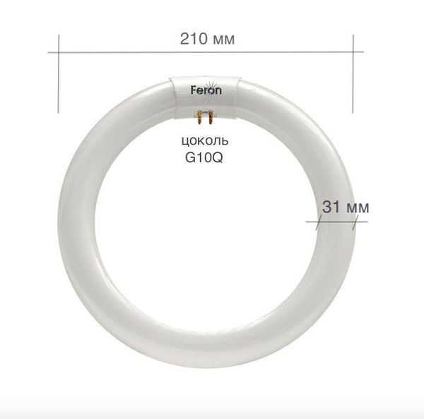Лампа люминесцентная кольцевая Feron T9 G10Q 22w 980 Lm 6400K холодный ...