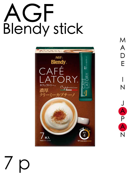 AGF Blendy Стик - Растворимый кофе каппучино в стиках (11 гр х 7), Япония купить на OZON по ...