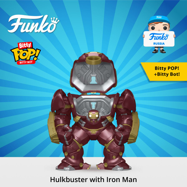 Фигурка Funko Bitty POP! Bitty Bot Marvel Infinity Saga Hulkbuster with ...