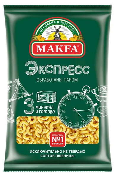 Макаронные изделия Makfa Рожки экспресс, 400 г 2 уп купить на OZON по низкой цене (2127920483)