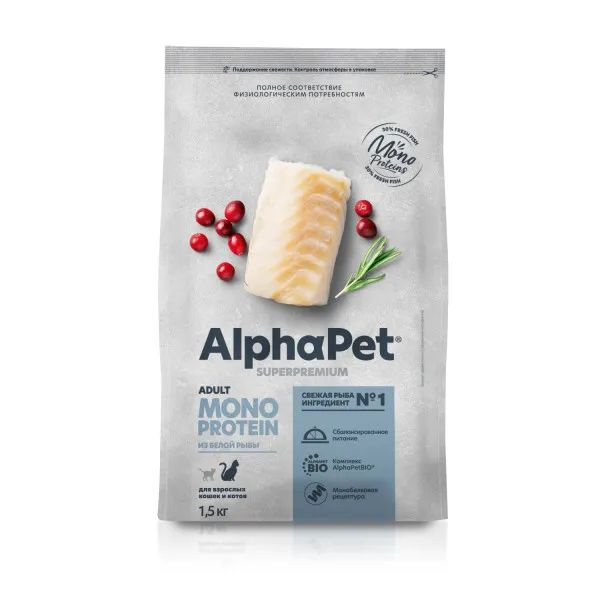 Сухой корм ALPHAPET SUPERPREMIUM MONOPROTEIN для взрослых кошек из белой рыбы 1,5 кг купить на ...