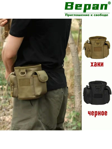 Bepan Сумка на пояс купить на OZON по низкой цене (1915623259)